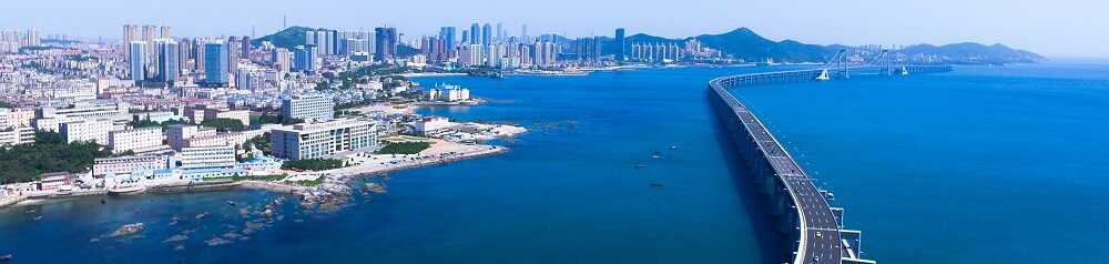 Dalian Ocean University - ISAC Teach in China