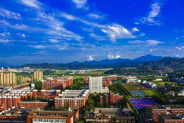 Yichun University - ISAC Teach in China University ESL Jobs