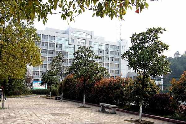 Pingxiang University - ISAC Teach in China