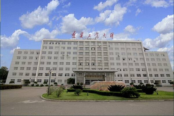 Liaoning University Of Technology | ISAC Teach in China