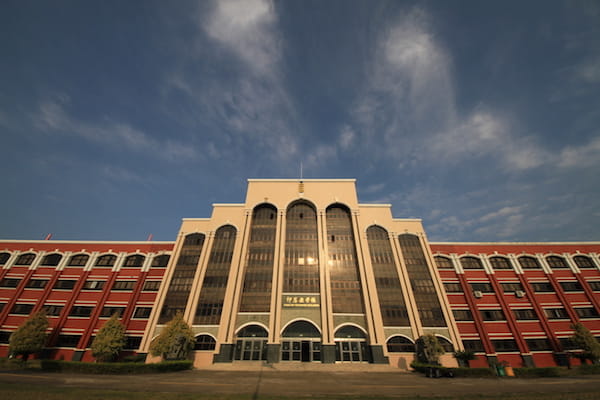 Yang-En University - ISAC Teach in China
