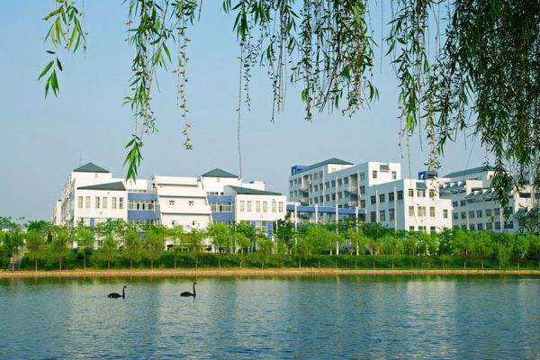 Hefei University of Technology | ISAC Teach in China | ESL Jobs