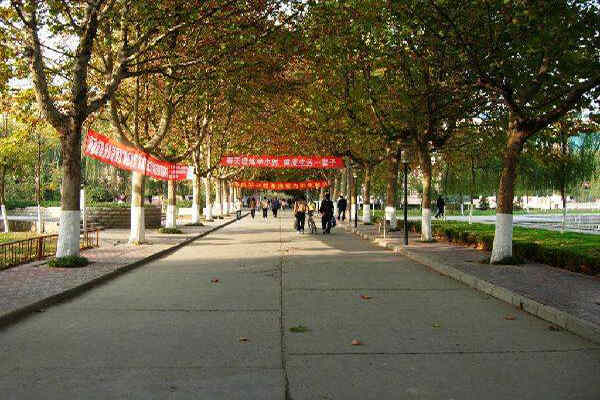 Xianyang Normal University | ISAC Teach in China | ESL Program