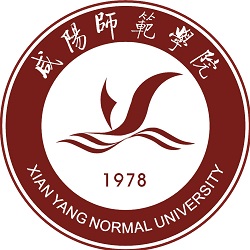 Xianyang Normal University | ISAC Teach in China | ESL Program