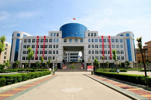 Ankang University | ISAC Teach in China University TEFL Jobss