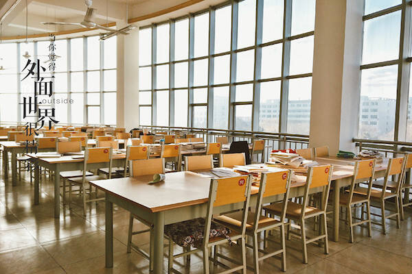 Yulin University - ISAC Teach in China