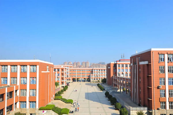 Jiangxi Science & Technology Normal University | TEFL Program Jobs