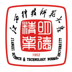 Jiangxi Science & Technology Normal University | TEFL Program Jobs