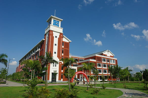 Fujian University of Traditional Chinese Medicine | ISAC Teach in China