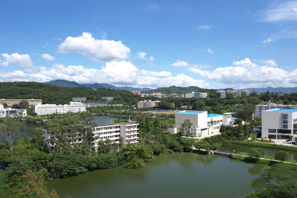 Fujian Agriculture and Forestry University - ISAC Teach in China Jobs