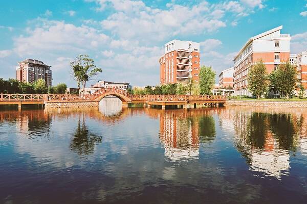 Fujian Normal University - ISAC Teach in China Jobs