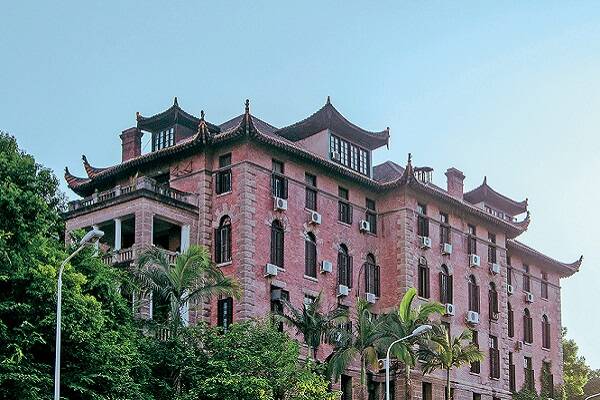 Fujian Normal University - ISAC Teach in China Jobs