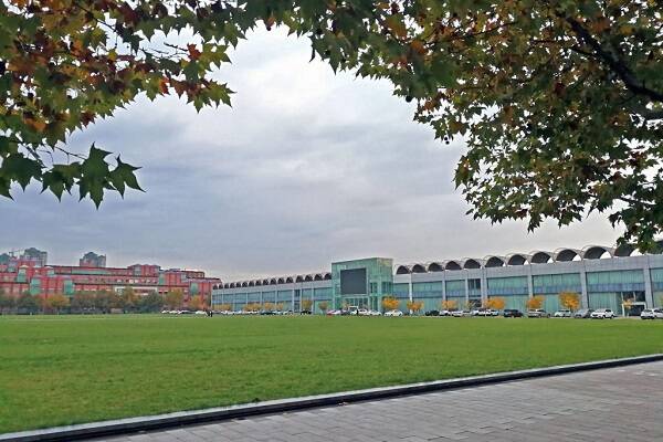 Xijing University | ISAC Teach in China University ESL Program