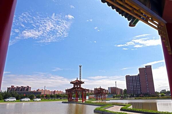 Xijing University | ISAC Teach in China University ESL Program