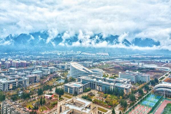 Northwestern Polytechnical University - ISAC Teach in China