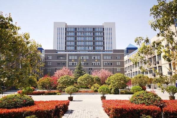 Xi'an University | ISAC Teach in China TEFL Program | ESL Job