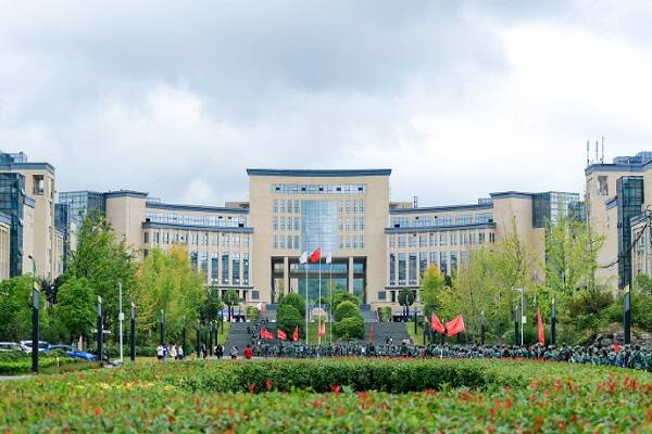 Guizhou University of Commerce - ISAC Teach in China