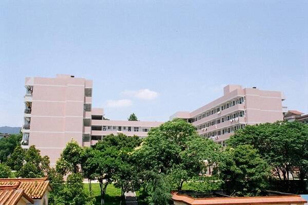 Sanming University | ISAC Teach in China