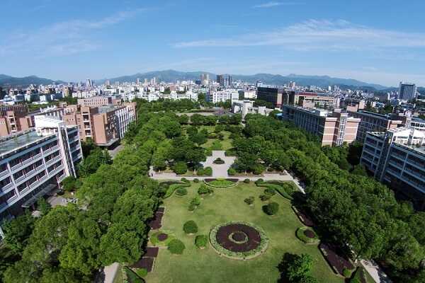 Lishui University - ISAC Teach in China