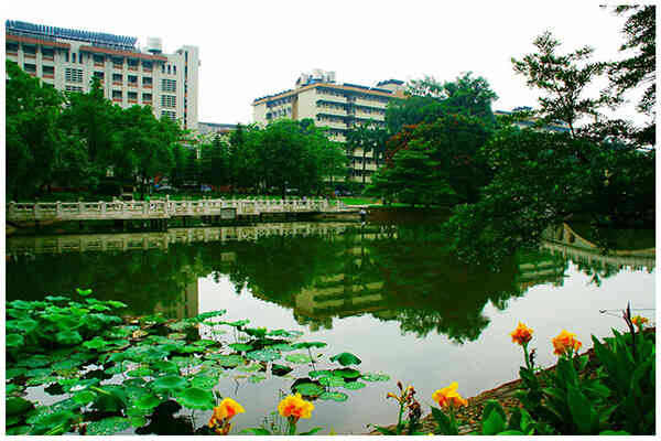 South China Normal University - ISAC Teach in China