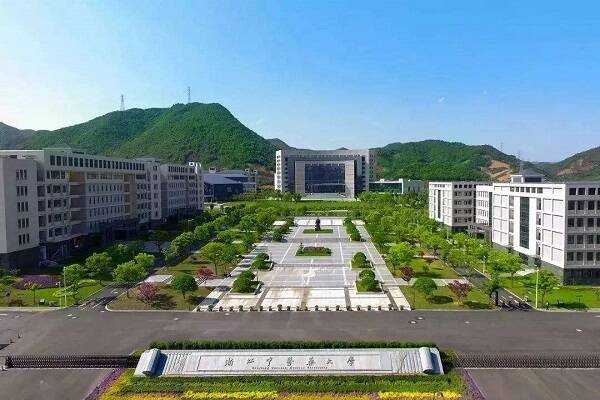Zhejiang Chinese Medical University - Higher Ed Jobs
