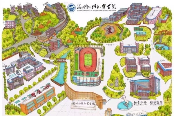 Fuzhou University of International Studies and Trade | ISAC China