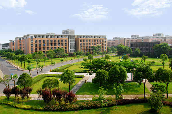 Quzhou University - ISAC Teach in China University ESL Program