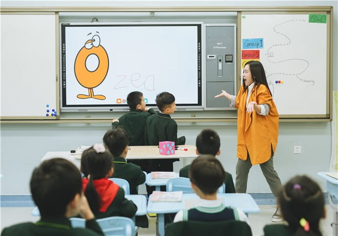 Chongqing Depu Foreign Language School - ISAC Teach Jobs