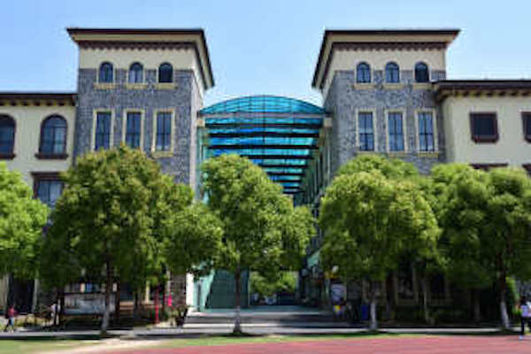 Xianda College of Economics and Humanities - Higher Ed Jobs