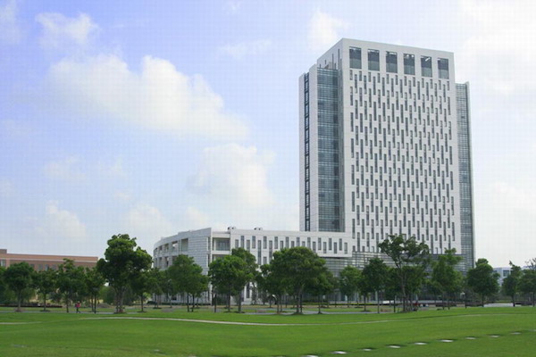 Shanghai University of Engineering Science | Higher Ed Jobs