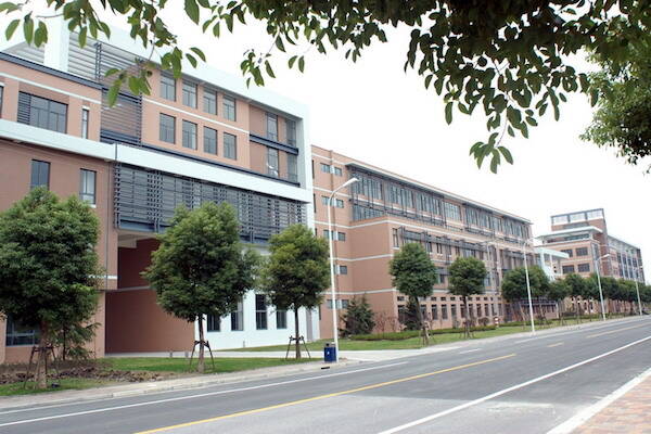 Shanghai University of Engineering Science | Higher Ed Jobs