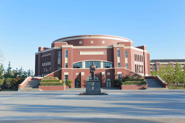 Shanghai Jian Qiao University - Higher Ed Jobs