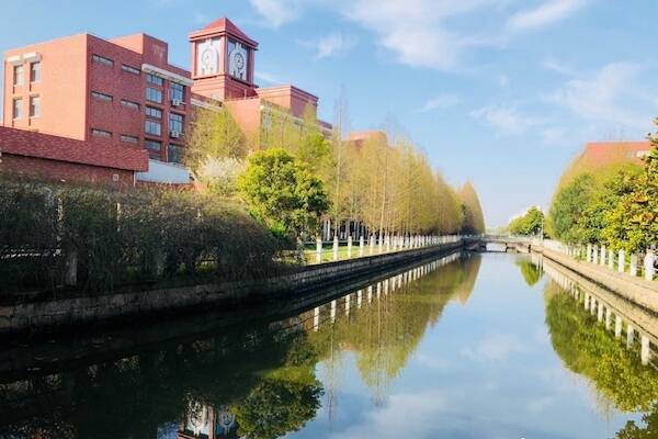 Sanda University - Higher Ed Jobs