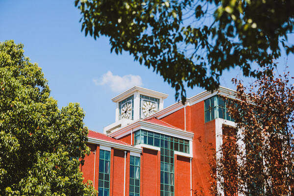 Sanda University - Higher Ed Jobs