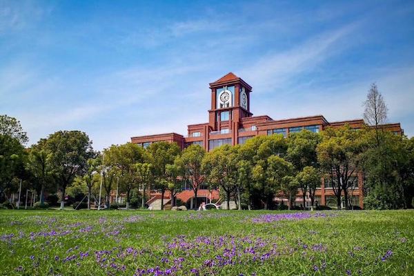 Sanda University - Higher Ed Jobs