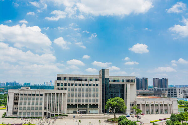 Central South University | ISAC Teach in China Jobs