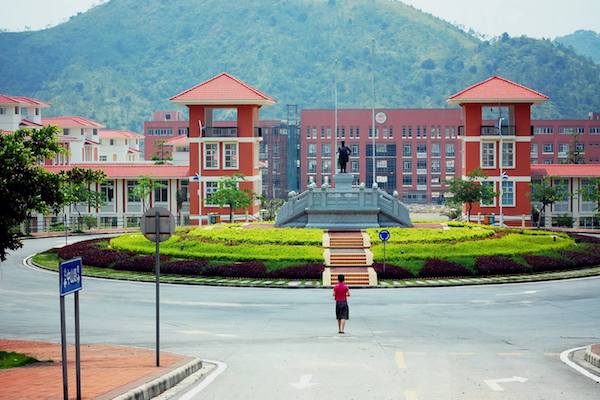 Nanfang College of Sun Yat-sen University - China Foreigner Jobs