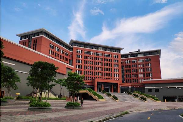 Nanfang College of Sun Yat-sen University | Higher Ed Jobs