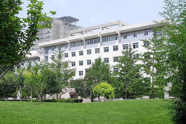 Beijing Information Science and Technology University - Higher Ed Jobs