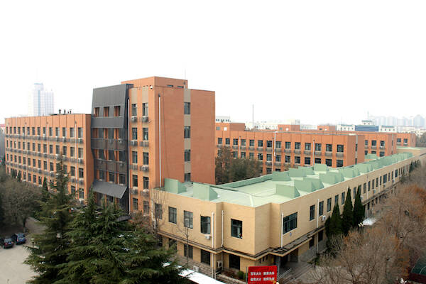 Beijing Institute of Graphic Communication - Higher Ed Jobs