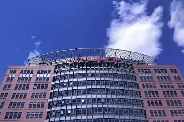 Beijing University of Technology | Higher Ed Jobs