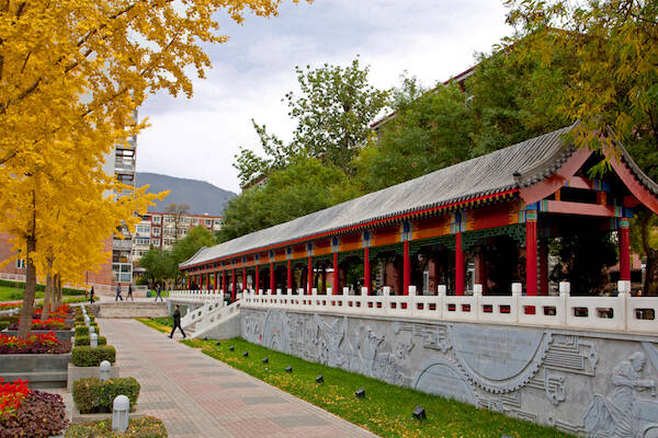 Beijing Polytechnic College - Higher Ed Jobs