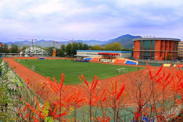 Beijing Polytechnic College - Higher Ed Jobs