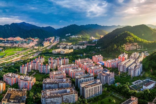 Beijing Institute of Technology Zhuhai | ISAC Teach in China Jobs