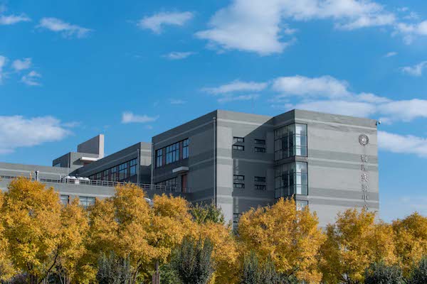 Beijing Institute of Technology | Higher Ed Jobs