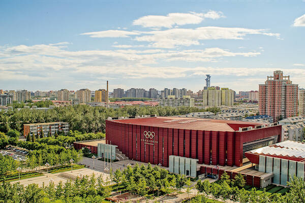 University of Science and Technology Beijing | ISAC Teach in China Jobs