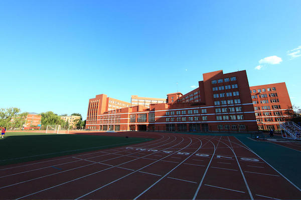Beijing International Studies University - Higher Ed Jobs