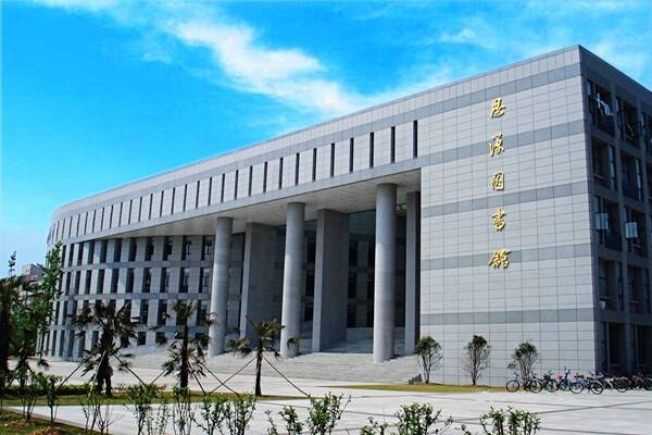 Nanjing University Jinling College | Higher Ed Jobs