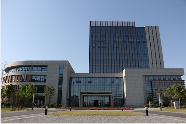 Nanjing Normal University Taizhou College | Higher Ed Jobs