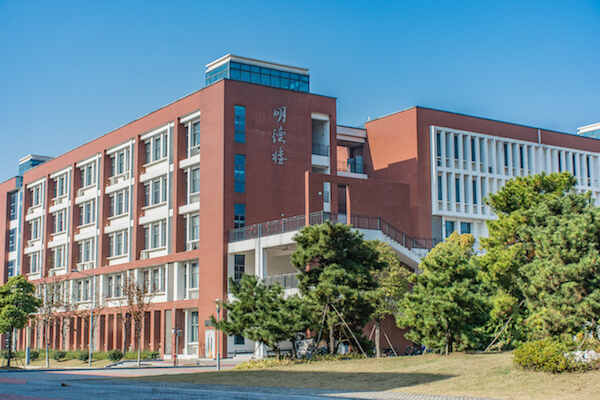 Changzhou University Huaide College | Higher Ed Jobs